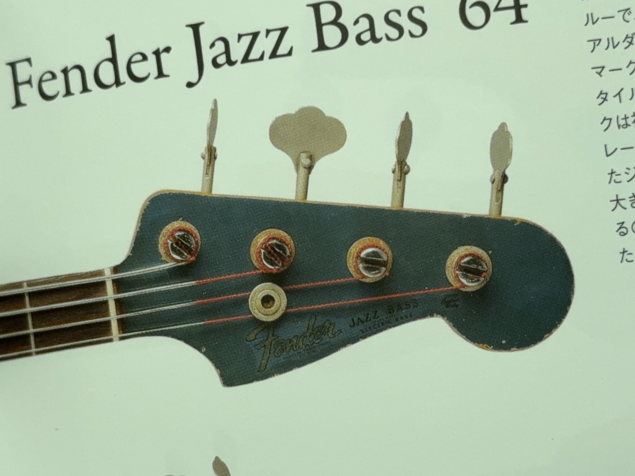CUSTOM-MADE Hiroyuki Isobe 64′ Jazz Bass Heavy Relic